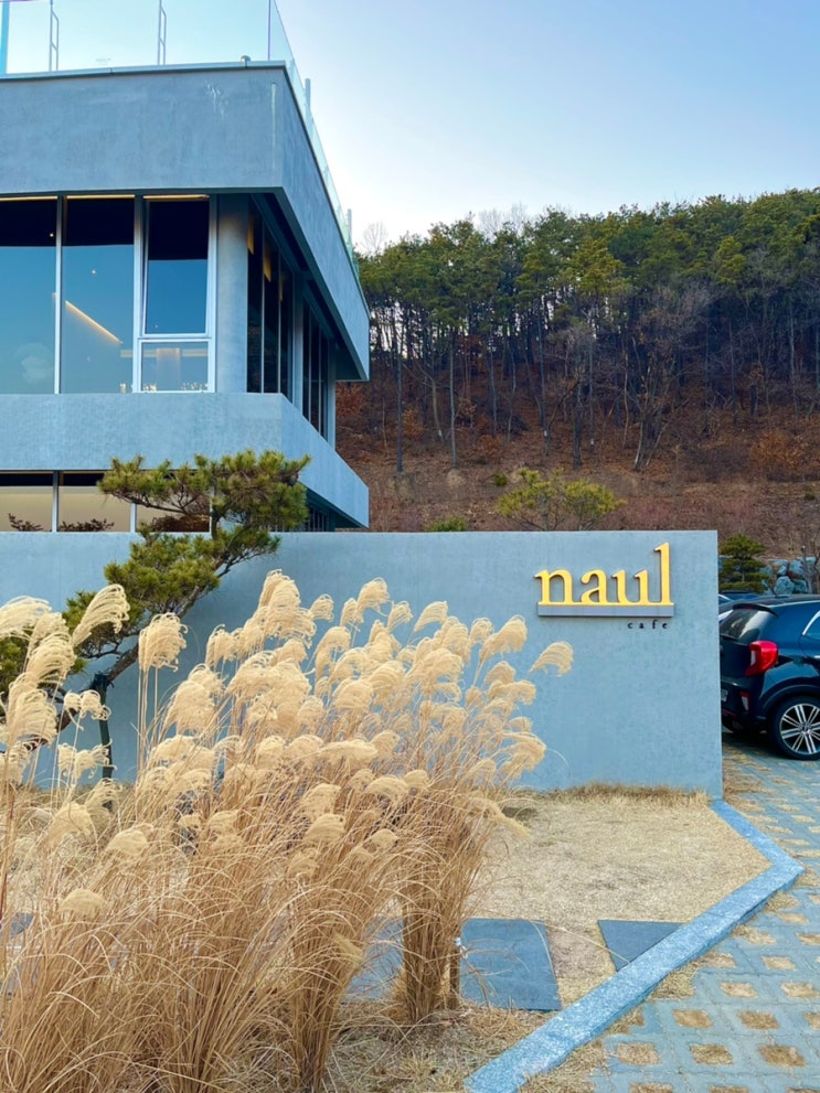 카페) 김포 봉성리 포토존 가득한 대형카페 '나울' : 네이버 블로그