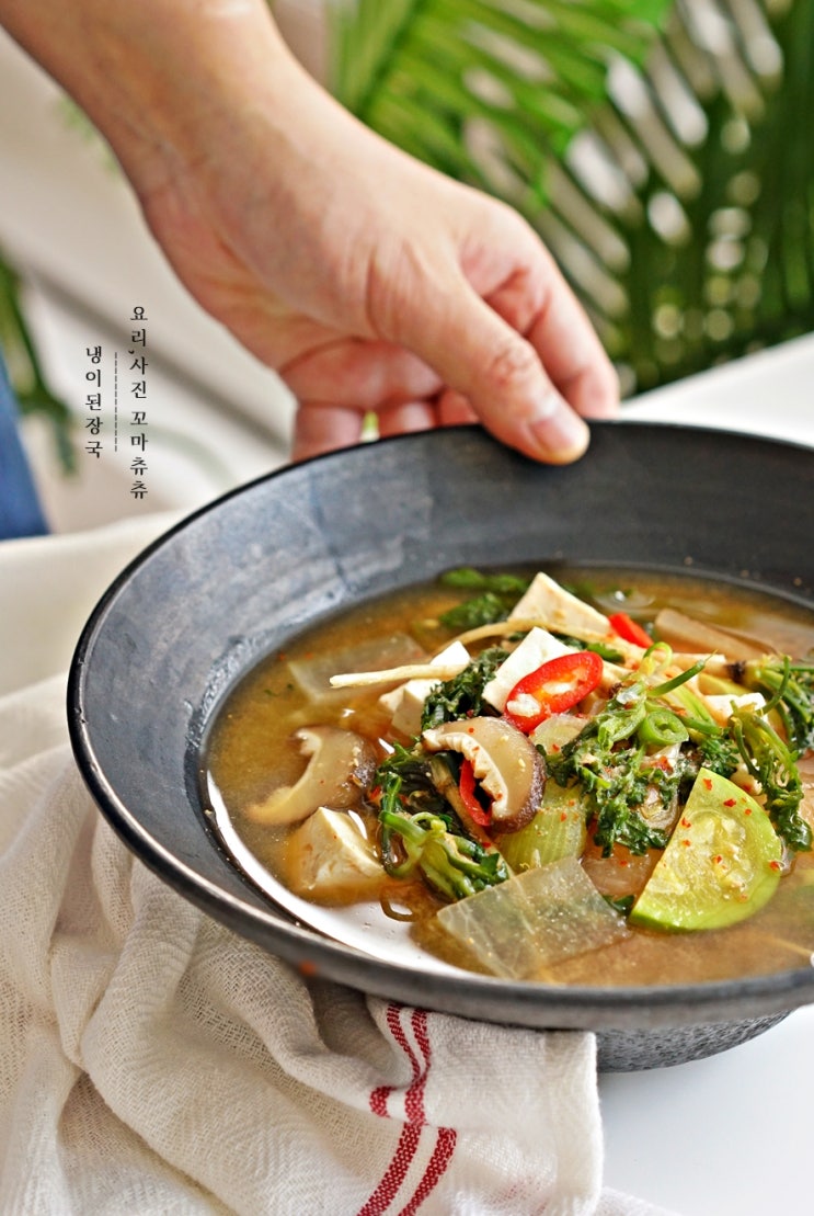 냉이된장국 향긋한 된장국 끓이는법! 3월 제철음식 냉이 요리 손질 : 네이버 블로그
