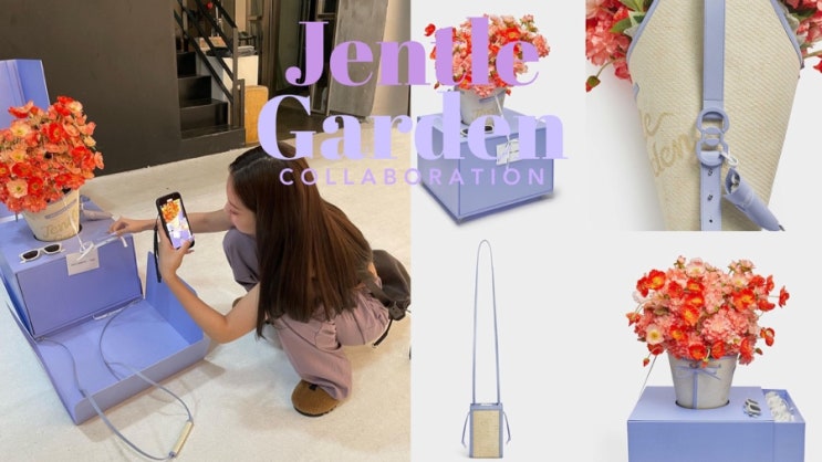젠틀몬스터 제니 콜라보 Jentle Garden 컬렉션 발매일! : 네이버 블로그