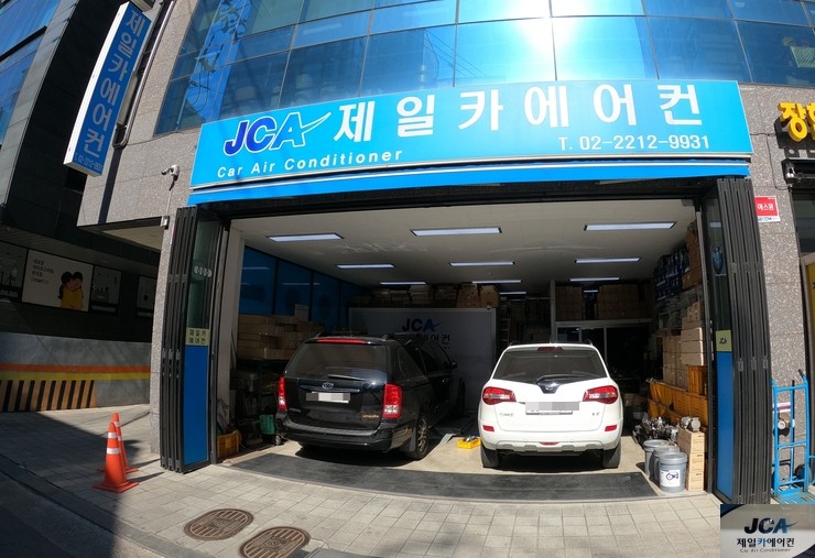 Qm5 히터저항 배선 불량 Nf소나타 히터모터블로워모터 히터저항레지스터 교체 네이버 블로그