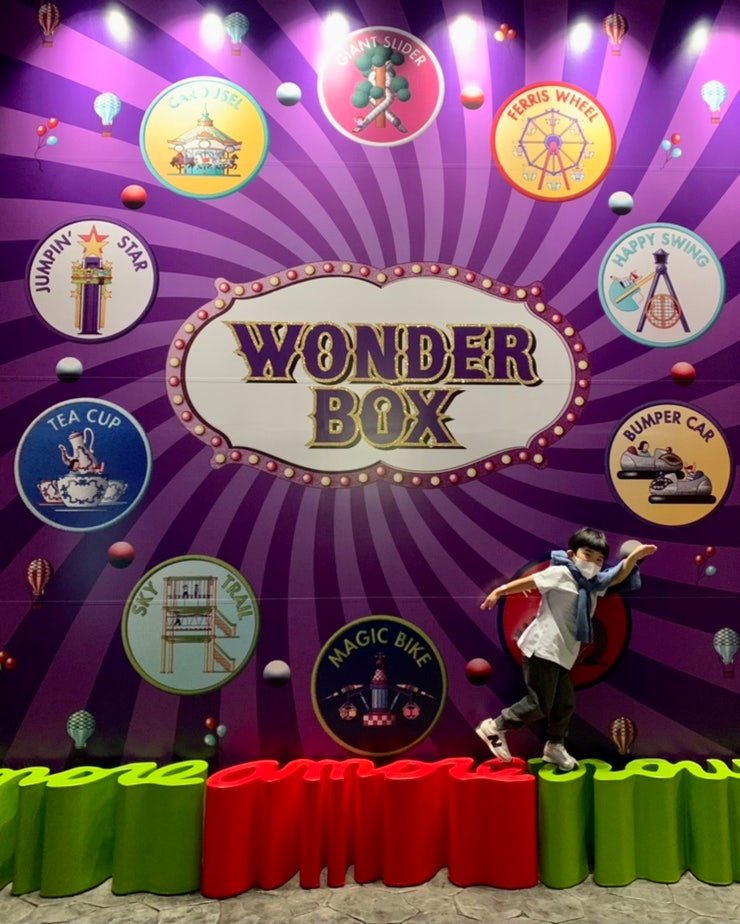 아이와 인천 파라다이스 시티 원더박스 이용 후기 금액 정보 : 네이버 블로그