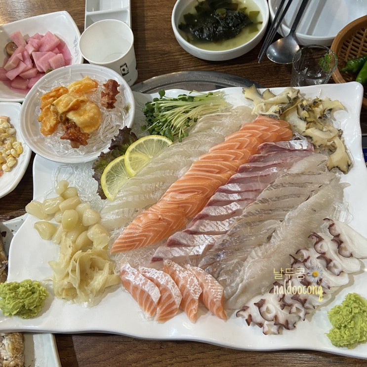 마곡 횟집 배진수 어시장 세트 구성 가성비 넘치는 발산 횟집 네이버 블로그