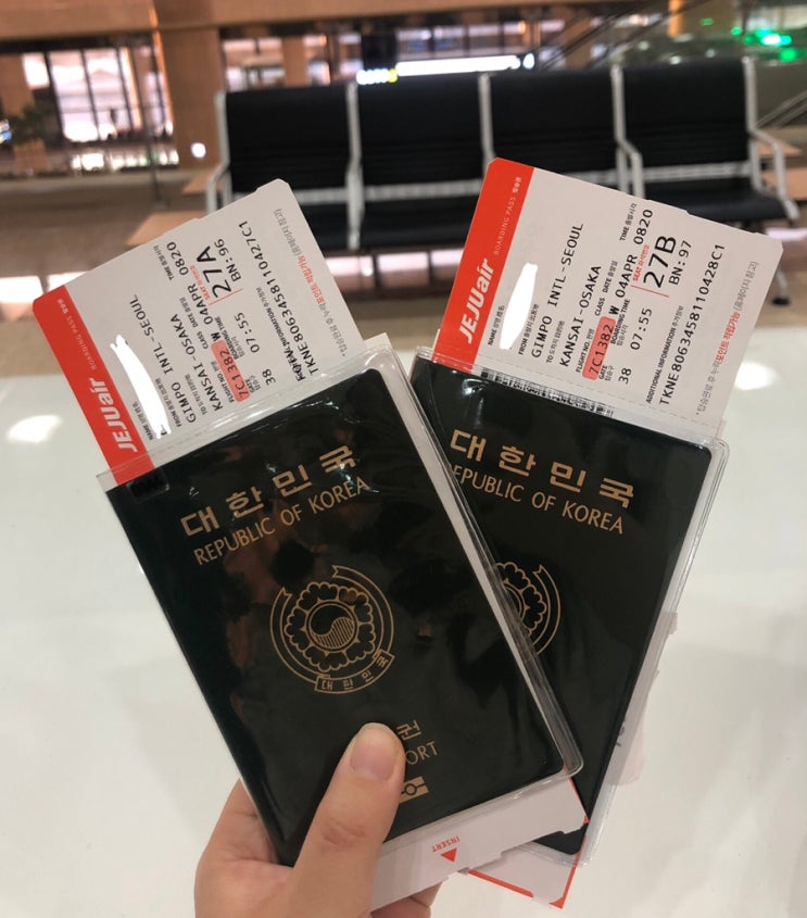 일본여행 오사카 교토3박4일 여행계획and일정표 공유 201904 네이버 블로그
