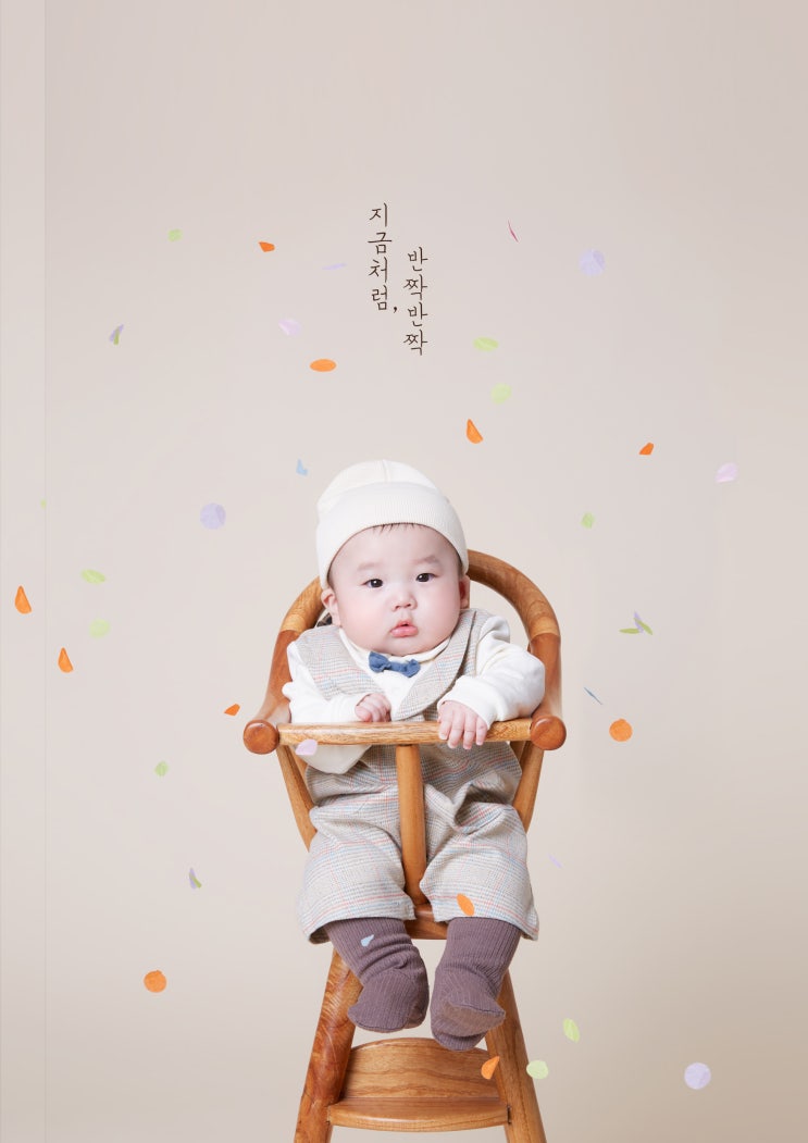 청주맞이하다스튜디오 청주감성스튜디오 청주돌사진 청주백일사진 청주아기사진 청주가족사진 청주스튜디오보정맛집 청주감성사진관 네이버 블로그