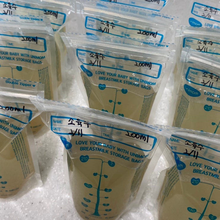 중기이유식 양지로 소고기육수 만들기소고기부위 육수보관법 육수내고난 후 장조림 만들기 네이버 블로그
