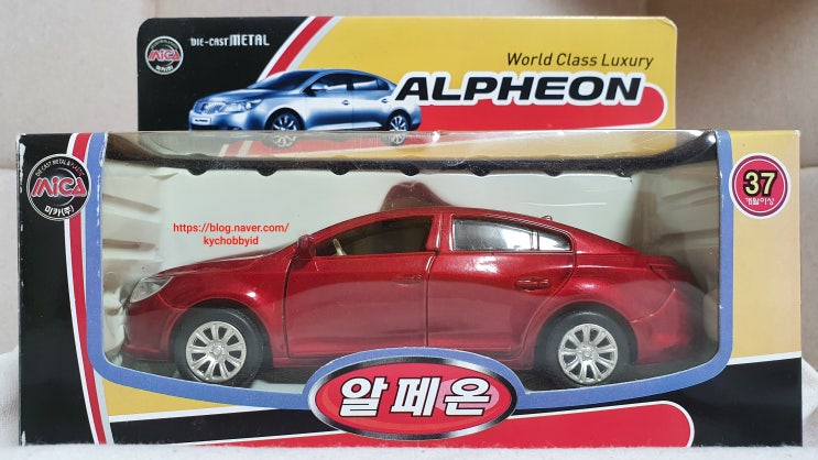 (:미카 한국GM 알페온:) (MICA GM Korea Alpheon/Buick LaCrosse) : 네이버 블로그