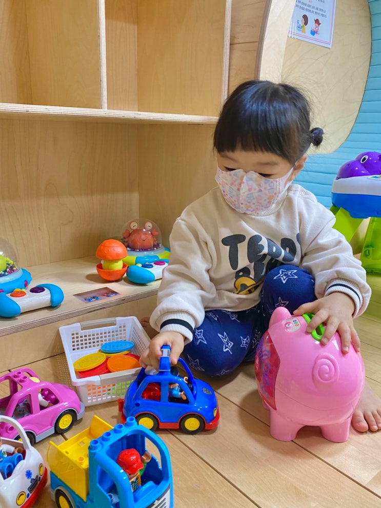 중랑구 공동육아방 26개월 아이랑 방문후기 망우동 4호점 아이사랑 공동육아방 무료 육아시설 이용 네이버 블로그