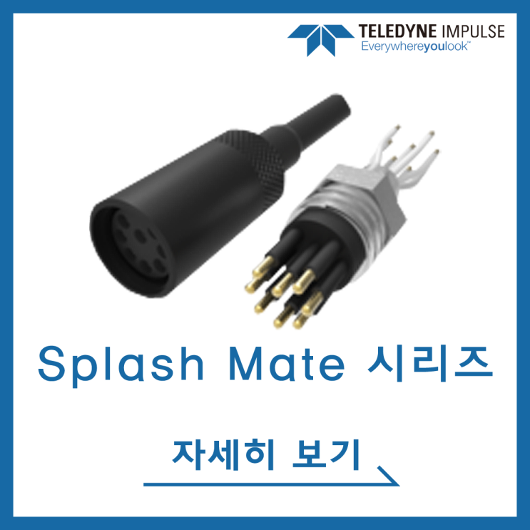 [Teledyne Impulse] 스플래시 메이트 시리즈(Splash Mate Series) 수중(수밀, 심해) 커넥터 ...