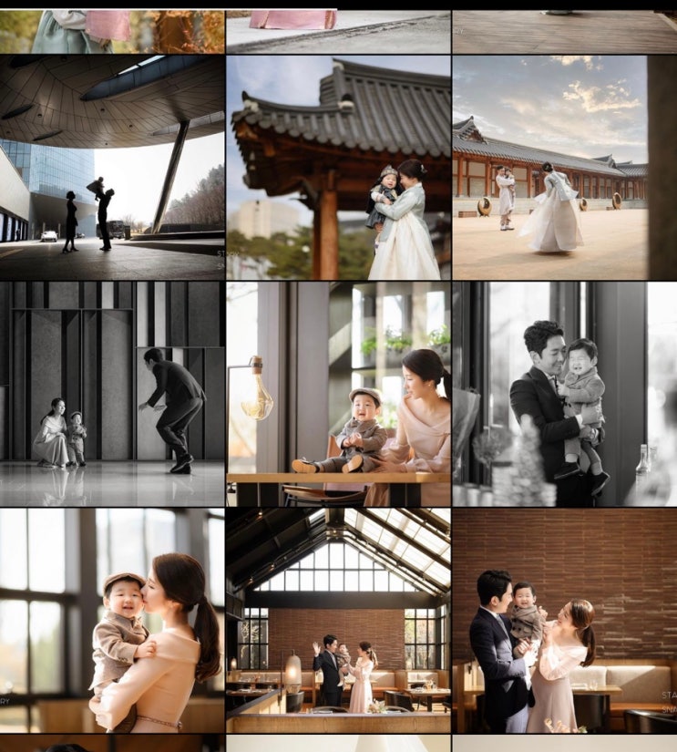 돌준맘, 경원재 수라 돌잔치 스냅 결정 머무르다스냅 : 네이버 블로그