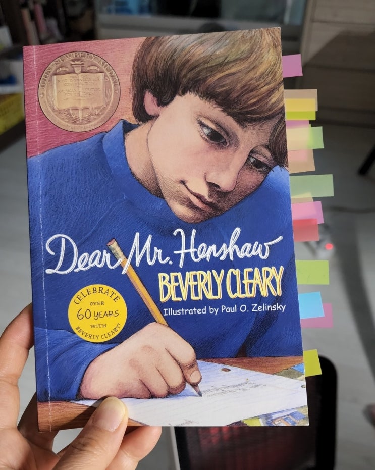 Dear Mr.Henshaw : 네이버 블로그