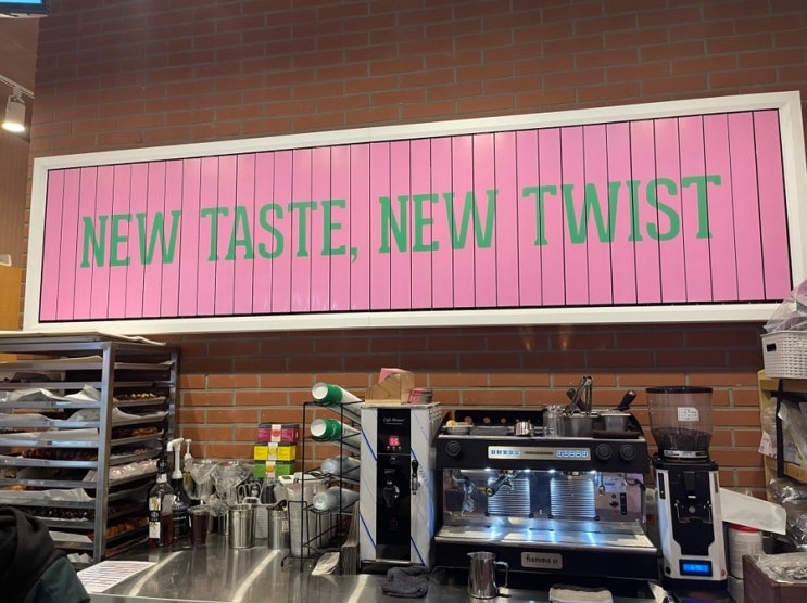 롯데월드몰맛집 꽈페 QUAFE, 예쁘고 맛있는 꽈배기카페 :) : 네이버 블로그