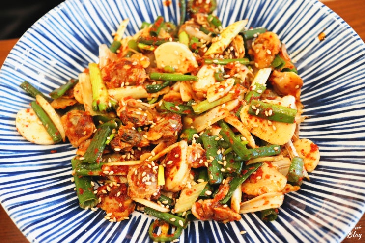 광교 아브뉴프랑 맛집 연안식당 광교 밥집 추천 네이버 블로그