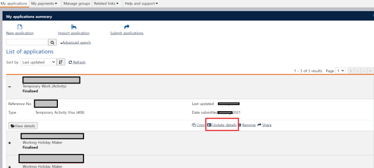호주 비자 철회하기-Form 1446 : 네이버 블로그