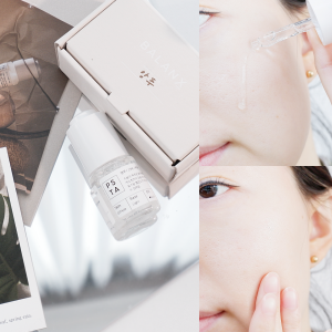 릴리커버 발란스 BALANX 수분에센스 나에게 딱맞는 레시피로 만든 맞춤 모공세럼 : 네이버 블로그