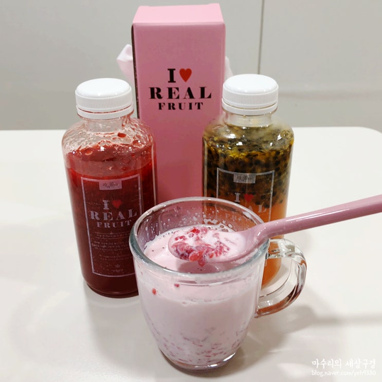 수제청 선물 라라공작소 딸기청 수제청 답례품 딱이야 네이버 블로그