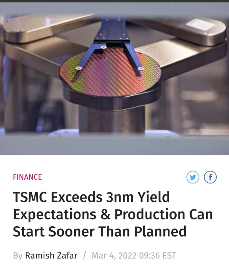 TSMC, 3nm나노 공정 수율&목표 초과 달성, 양산 일정 앞당겨져 : 네이버 블로그