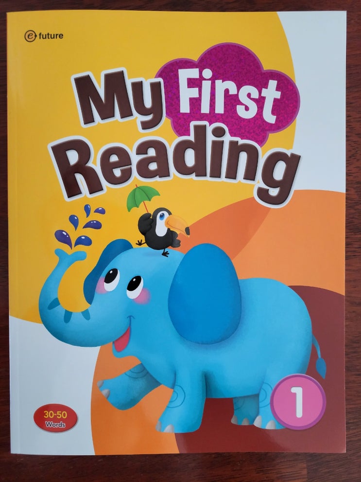 Learn to Read 시작은 My First Reading과 함께! : 네이버 블로그