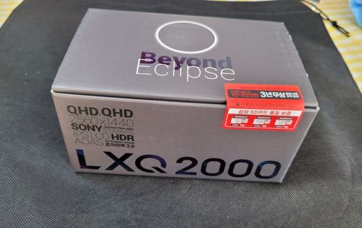 구미 블랙박스 최신형 인기제품들 : 네이버 블로그