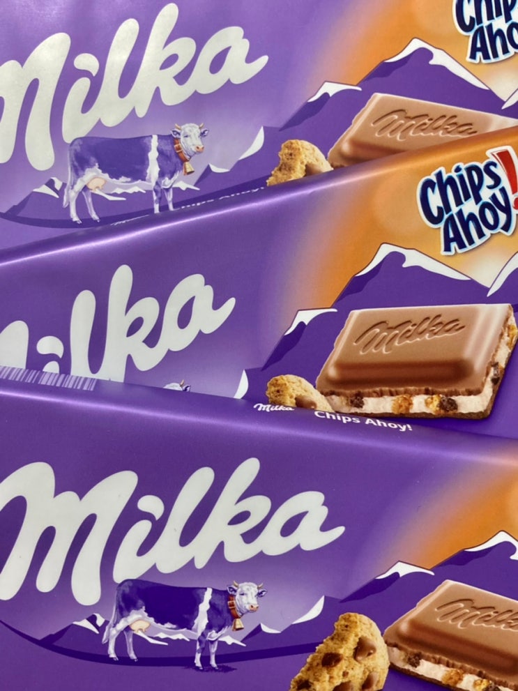 MILKA 밀카 칩스 아호이 ! : 네이버 블로그