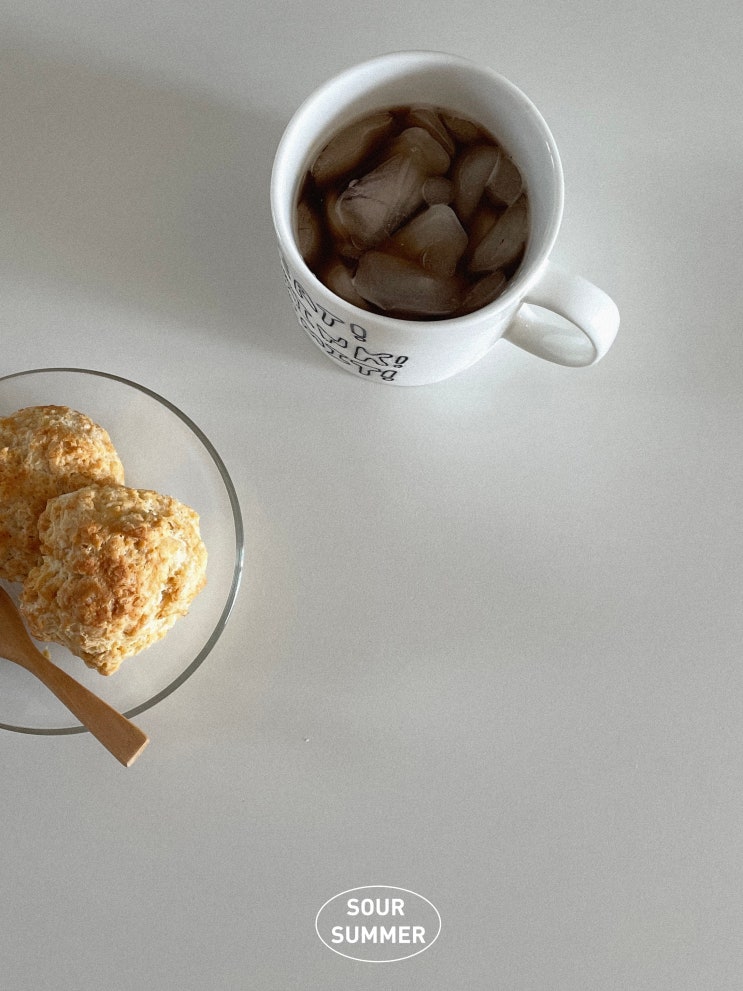 SOUR SUMMER ! : 네이버 블로그