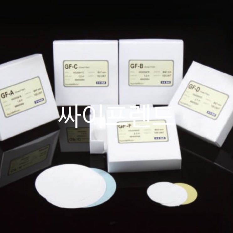 현대마이크로 유리섬유필터_Micro-Glass Fiber Filter_GF-A_GF-B_GF-C_GF-D_GF-F : 네이버 블로그