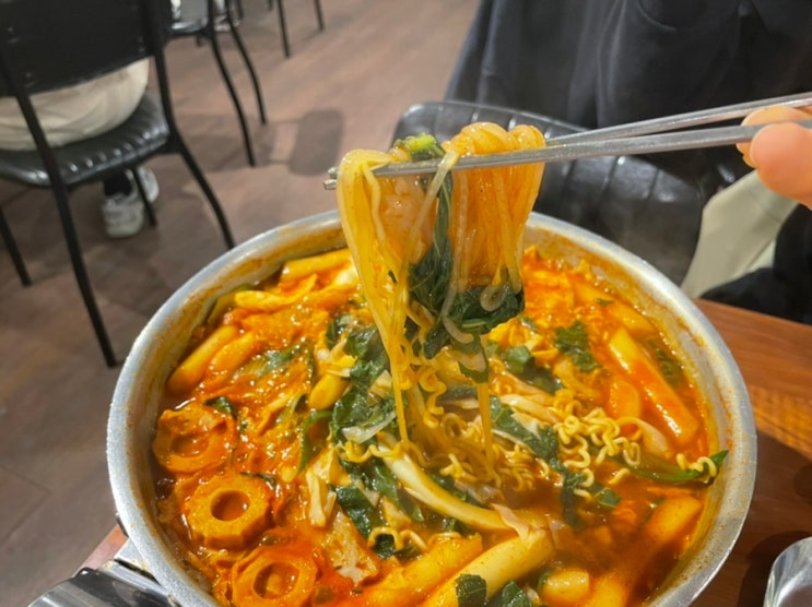 또보겠지 떡볶이집 즉석떡볶이 버터갈릭감자튀김 네이버 블로그
