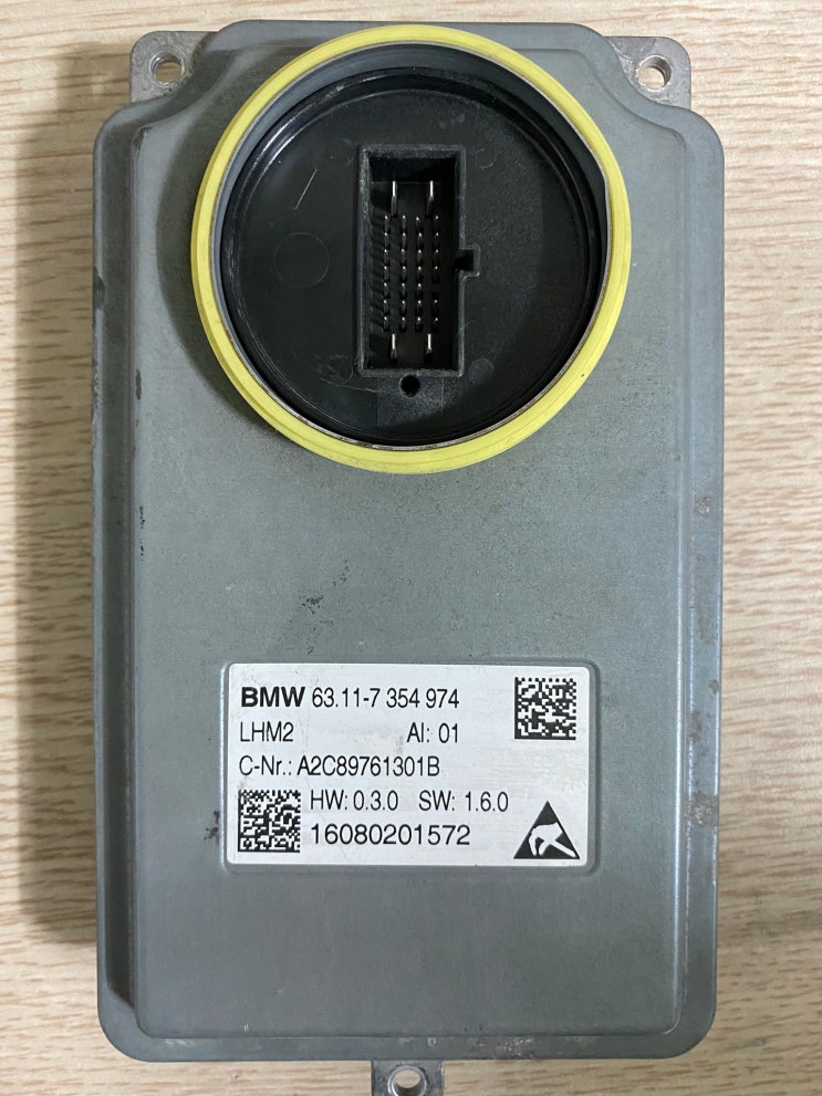2016 BMW F10 LCI ADAPTIVE LED 헤드라이트 각 모듈 사진 및 품번 : 네이버 블로그
