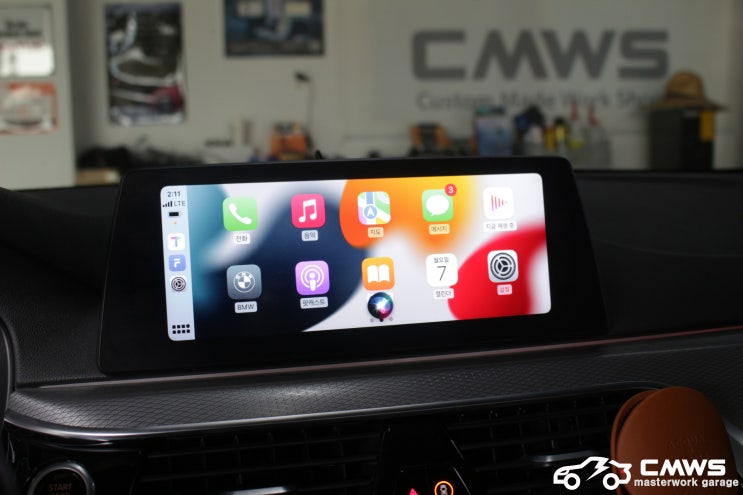 2017 BMW G30 520d 카카오 내비 티맵 사용 OEM 애플 카플레이 활성화 코딩 : 네이버 블로그