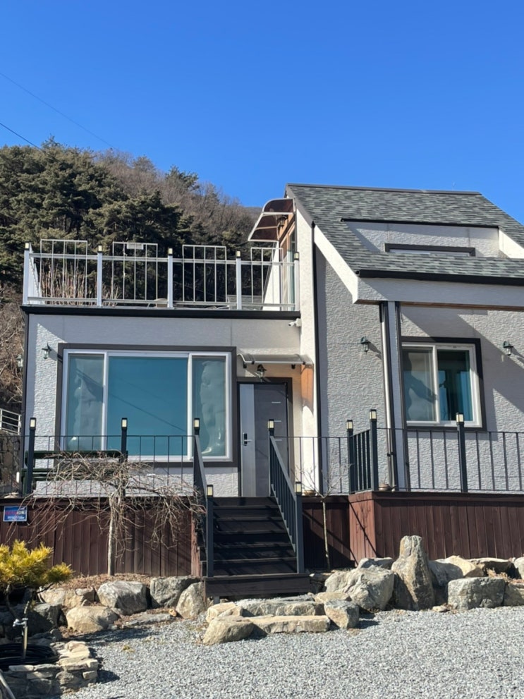 천안/ 공주 광덕산 독채 펜션 - 광덕 테라스 펜션 : 네이버 블로그
