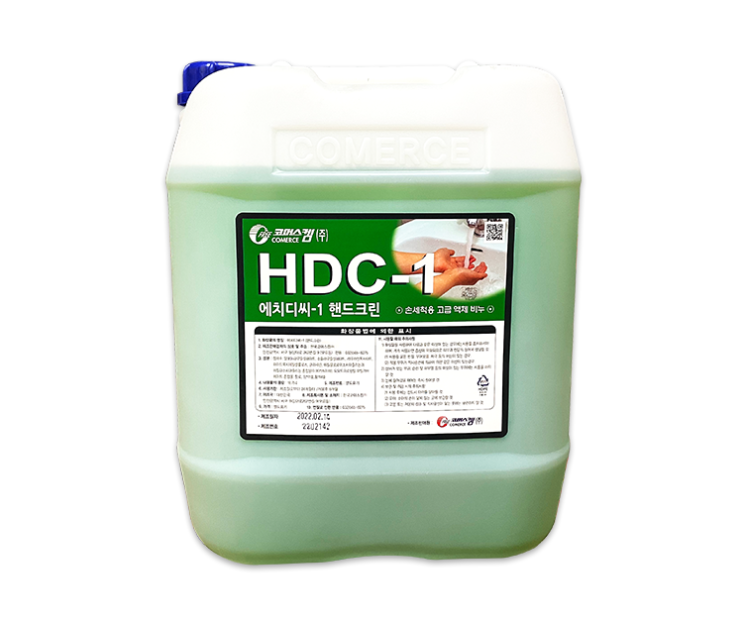 HDC-1 에치디씨-1 핸드크린 : 네이버 블로그