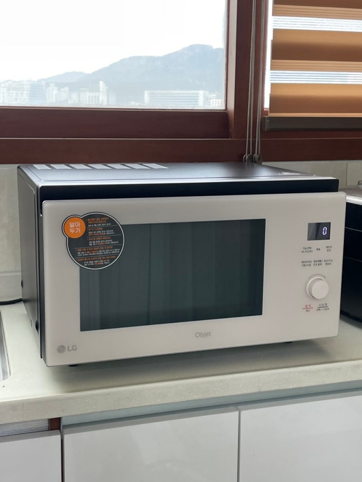 [제품리뷰] 엘지 오브제 광파오븐 39L MLJ39EW 내돈내산 솔직후기 : 네이버 블로그