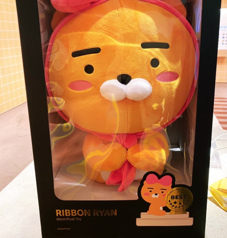 강남 카카오프렌즈샵 리본라이언인형 어피치고속충전기 후기 : 네이버 블로그