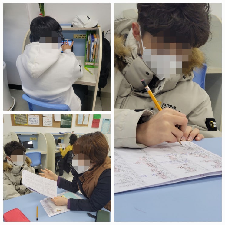 실력을 키우는 중1영어 옥정동학원 쌩기초반 비결방출 네이버 블로그