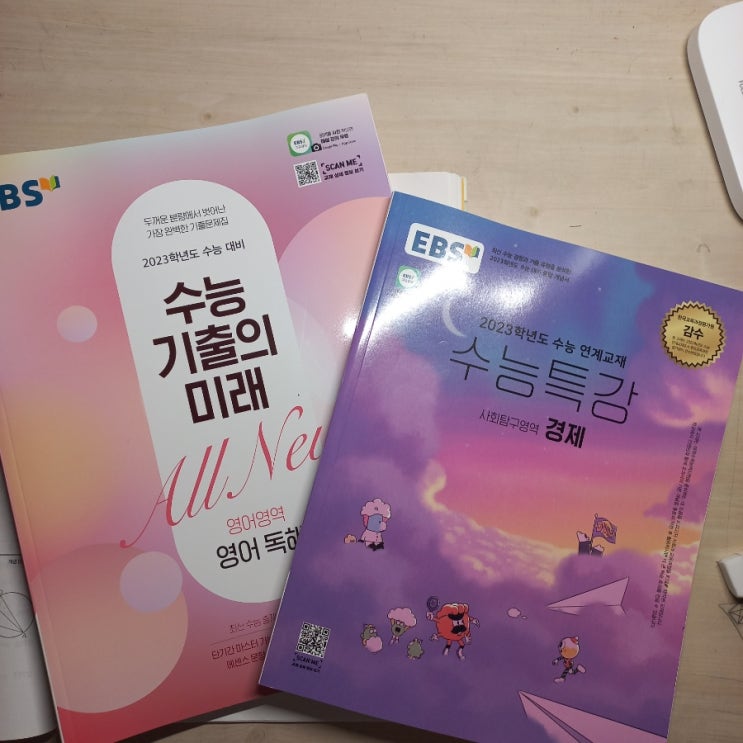 3월 6일 : 정리 : 네이버 블로그