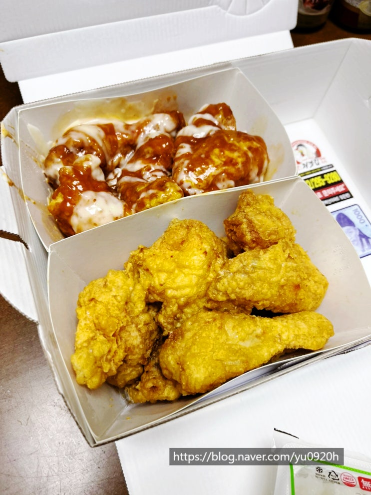 배달맛집 처갓집 양념치킨 메뉴 가격 추천 슈프림과 후라이 치킨 반반 후기 네이버 블로그