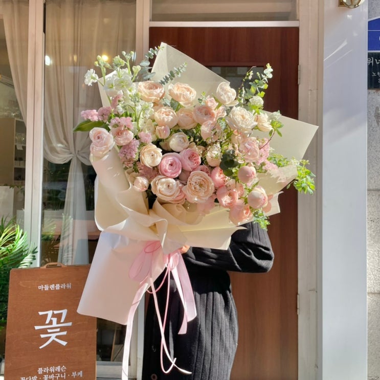 노원프로포즈꽃다발 수유역꽃집 기념일장미백송이 상계중계하계꽃집 마들렌플라워 네이버 블로그