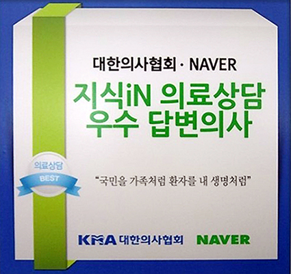 치즈와이어링 현상 (Cheese-Wiring Effects) : 네이버 블로그