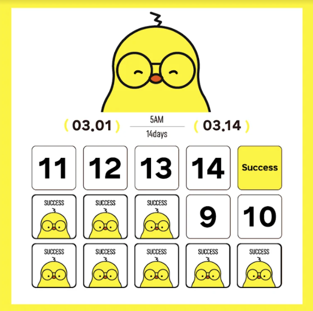 사람을 이해한다는 것 - 양면성이 있는데 좋은 면만 보려고 노력하자 /MKYU 짹짹이 3월 514챌린지 6일차 과제/ 글쓰기 매일 A4 한쪽 이상/ 인생이모작코치 이용규 ...