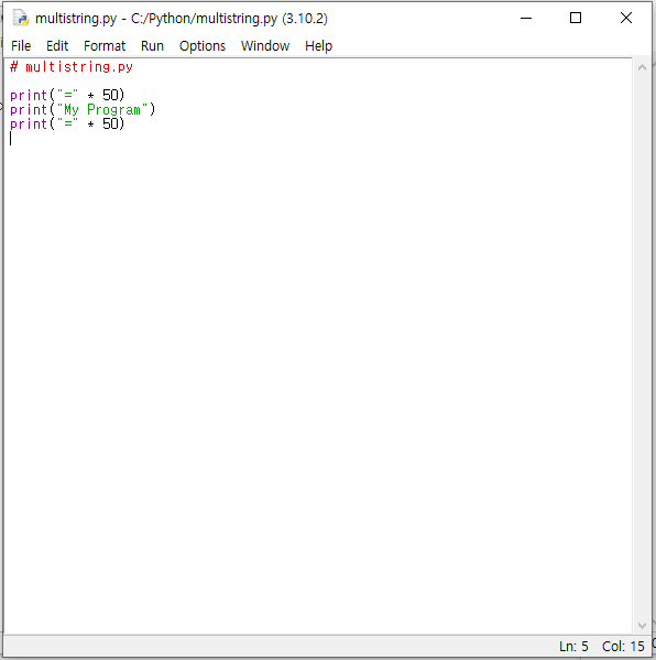 Python 자료형 살펴보기 / 문자형 : 네이버 블로그