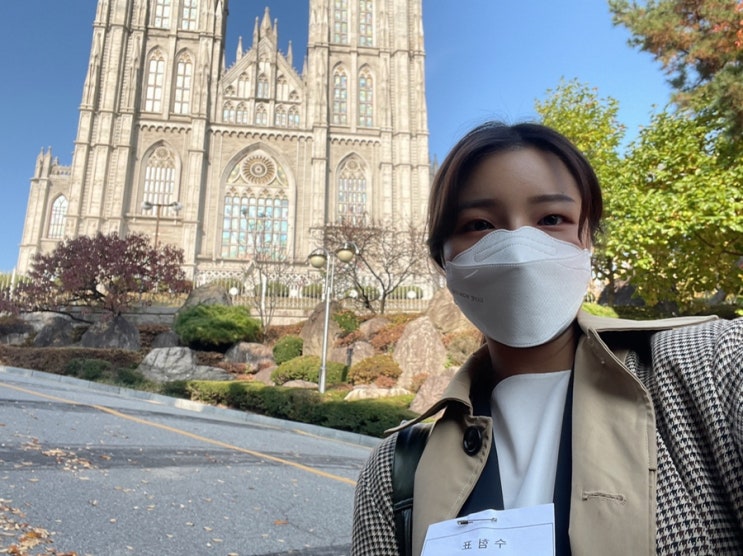 경희대학교 문화관광산업학과 1차 합격 자기소개서 And 면접 재직자특별전형 네이버 블로그