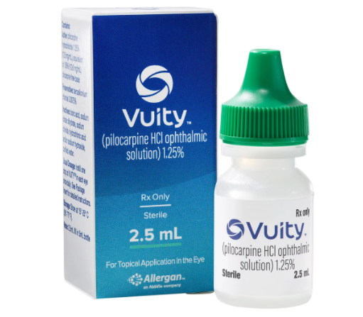 노안 고쳐주는 안약 뷰티 Vuity : 네이버 블로그