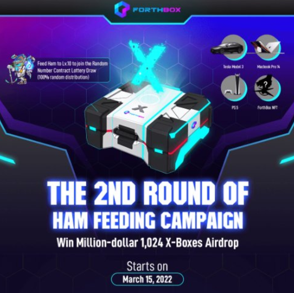 [NFT&P2E, 와! 이건 해야 돼] 지금해여? 지금해여? (Feat. Forthbox) : 네이버 블로그