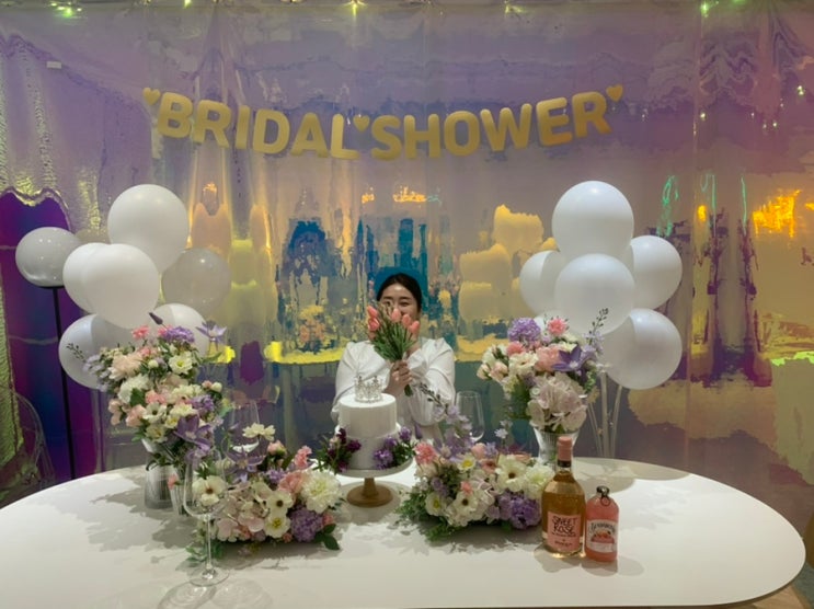 아워라운지 여수 파티룸 여수 브라이덜샤워 여수 파티룸추천 여수 프로포즈 여수 생일파티 네이버 블로그