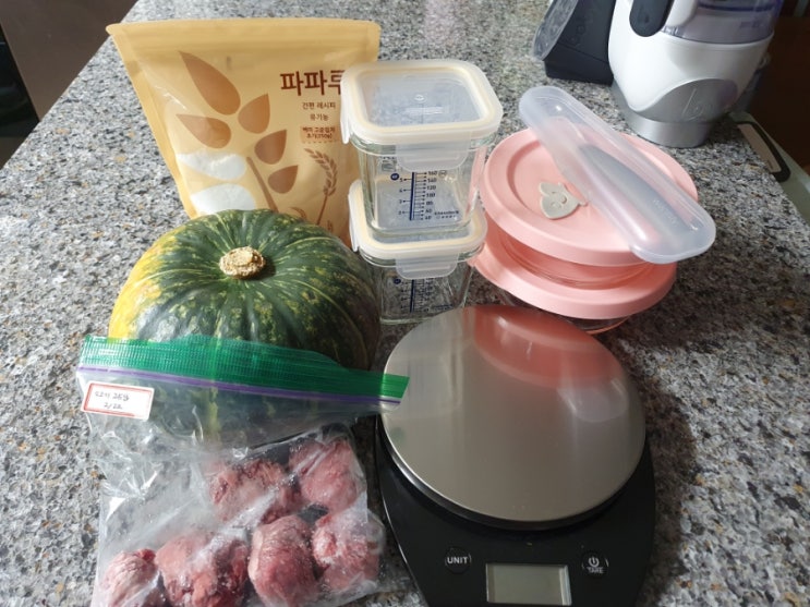 소고기단호박미음베이비무브로 만든 초기이유식단호박손질단호박큐브없이편하게보관하기중기이유식언제 네이버 블로그