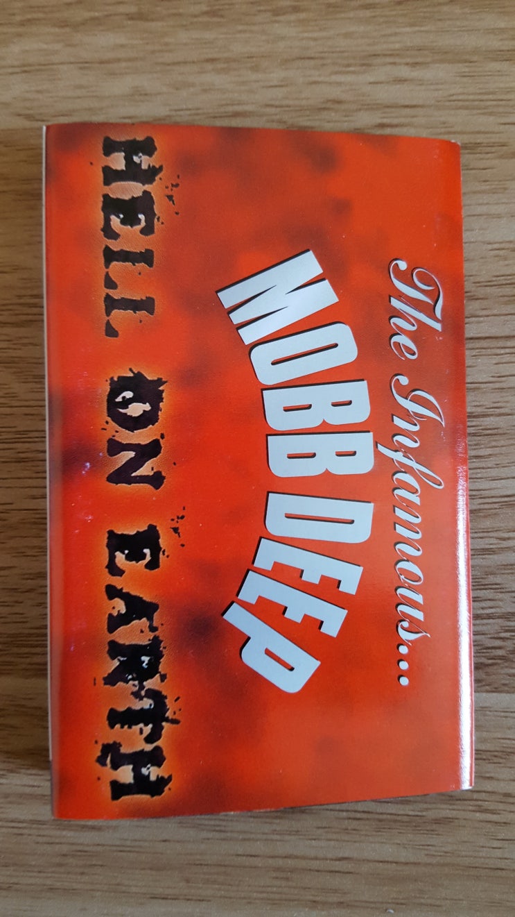 맙딥 Mobb Deep - Hell On Earth 음반 90년대 낯설었던 갱스터 랩 : 네이버 블로그