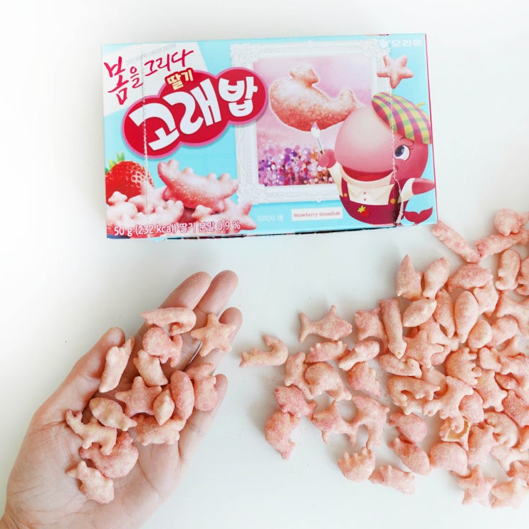 편의점 신상 과자 딸기 고래밥 새콤달콤하네 네이버 블로그