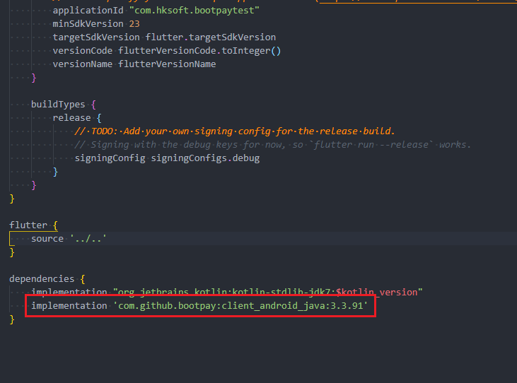 [Flutter] 플러터 부트페이(bootpay) 연동 (작성예정) : 네이버 블로그