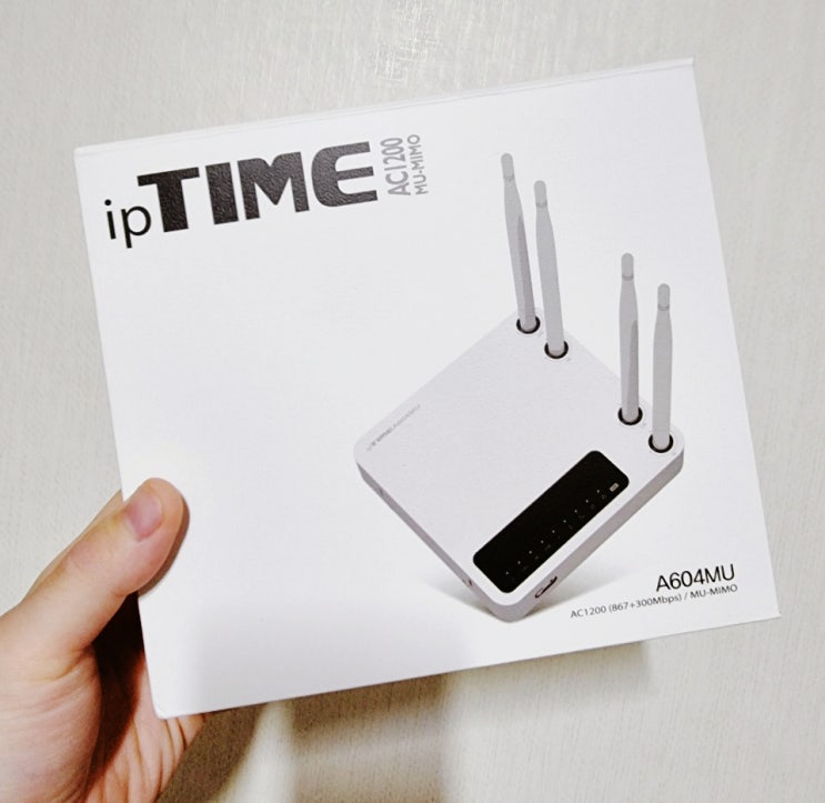 [공유기]와이파이 공유기 iptime A604MU : 네이버 블로그