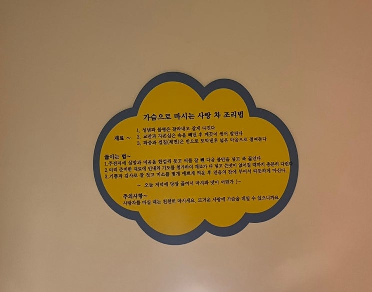 발목 인대의 모든 것. 맨날 넘어지는 발목의 백과사전. : 네이버 블로그