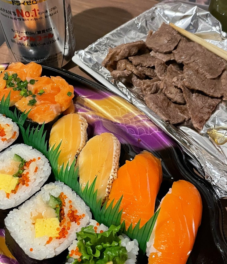 [2022.01.01] 드디어 2022년 새해 ️‍🔥 : 네이버 블로그